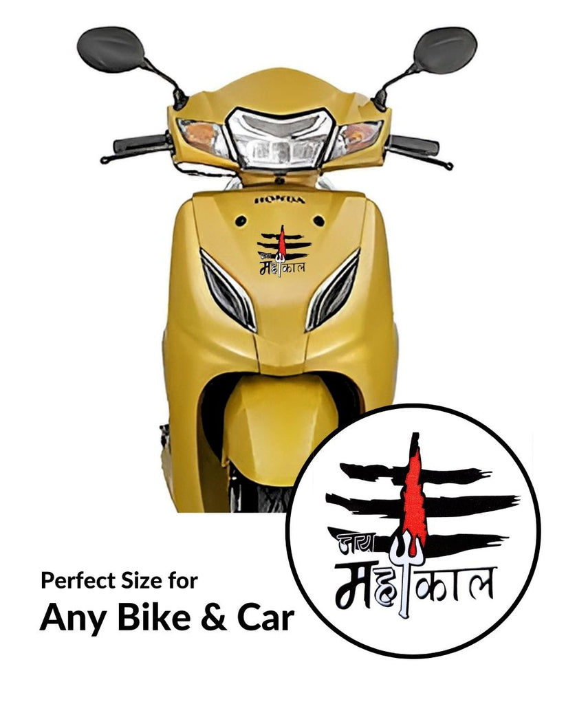 Mahakal Print Vinyl Radium Sticker / Bhole Nath – Trysticker